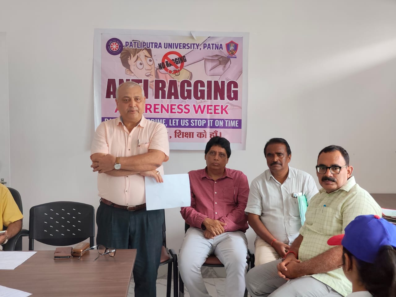 PATLIPUTRA UNIVERSITY, PATNA | Anti-Ragging Cell
