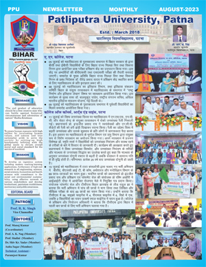 PATLIPUTRA UNIVERSITY, PATNA | News Letter