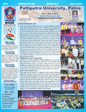 PATLIPUTRA UNIVERSITY, PATNA | News Letter