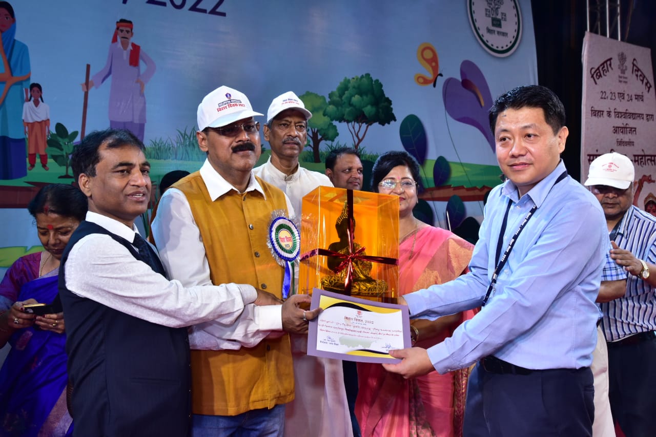 PATLIPUTRA UNIVERSITY, PATNA | Photo Gallery