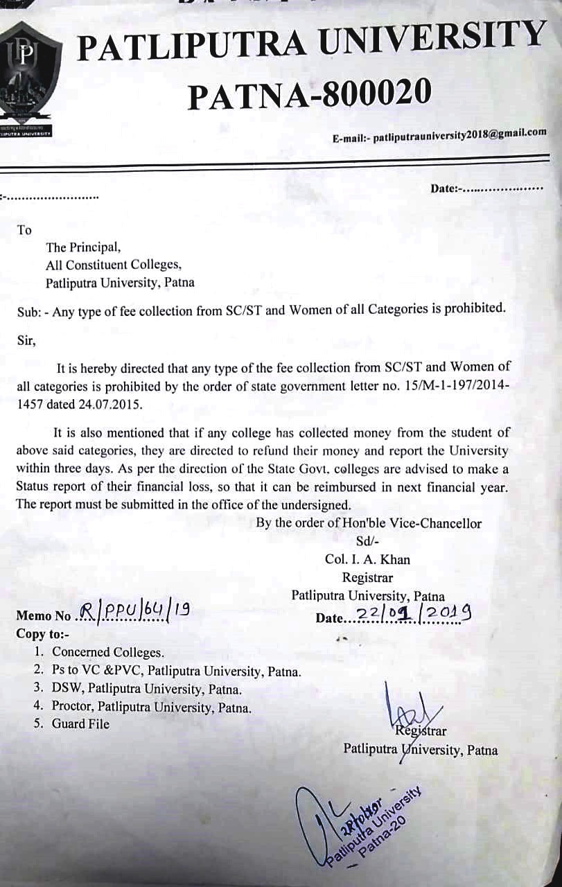 Notice:- Regarding fee collection of SC/ST & Women students ...