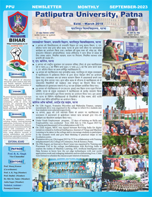 PATLIPUTRA UNIVERSITY, PATNA | News Letter