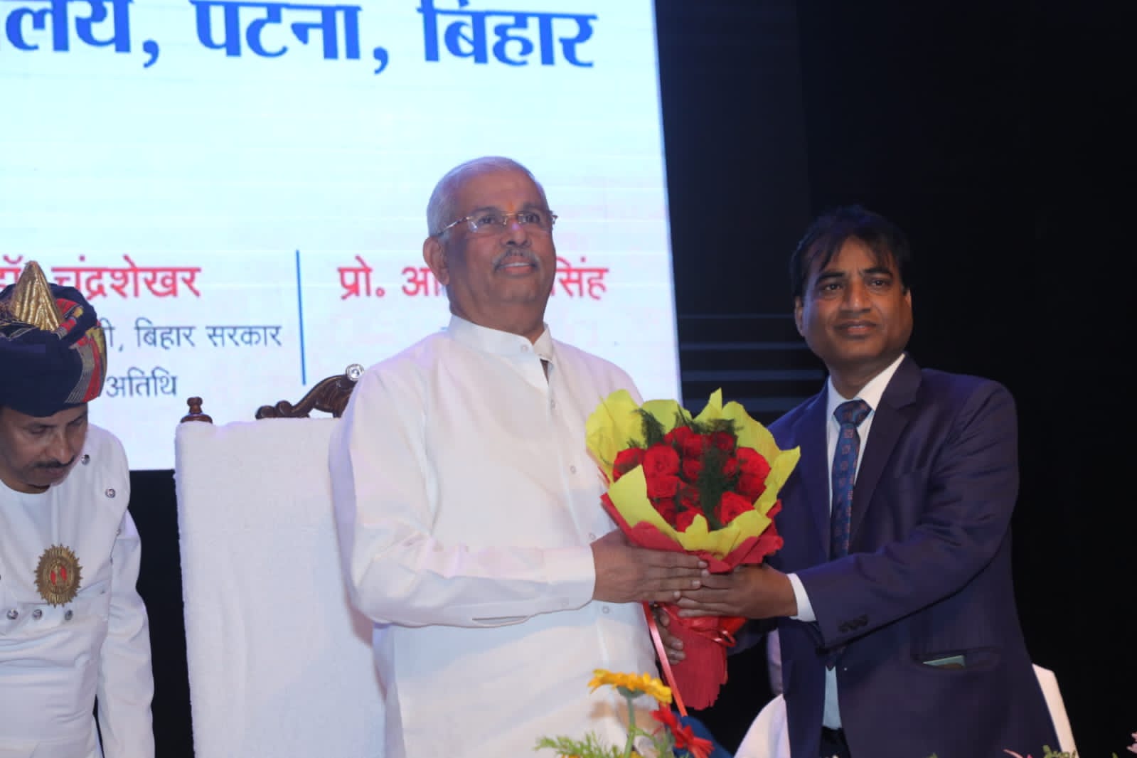 PATLIPUTRA UNIVERSITY, PATNA | Photo Gallery