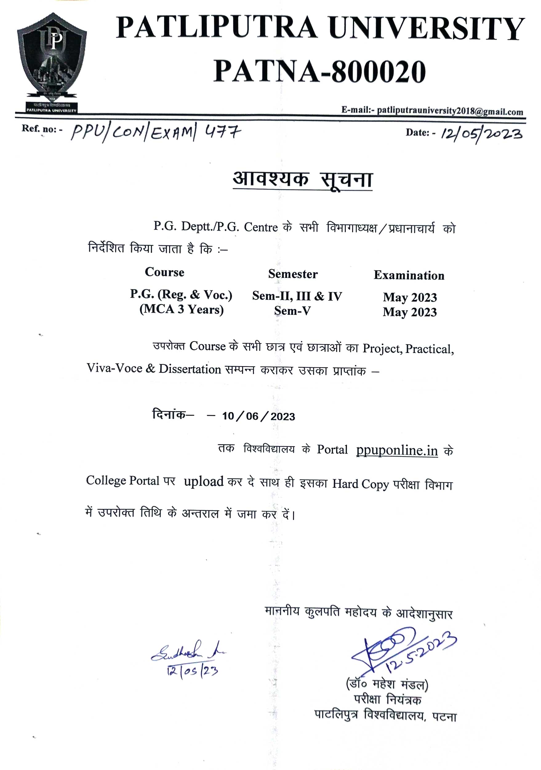 Information regarding Project, Practical, Viva-Voce & Dissertation date ...