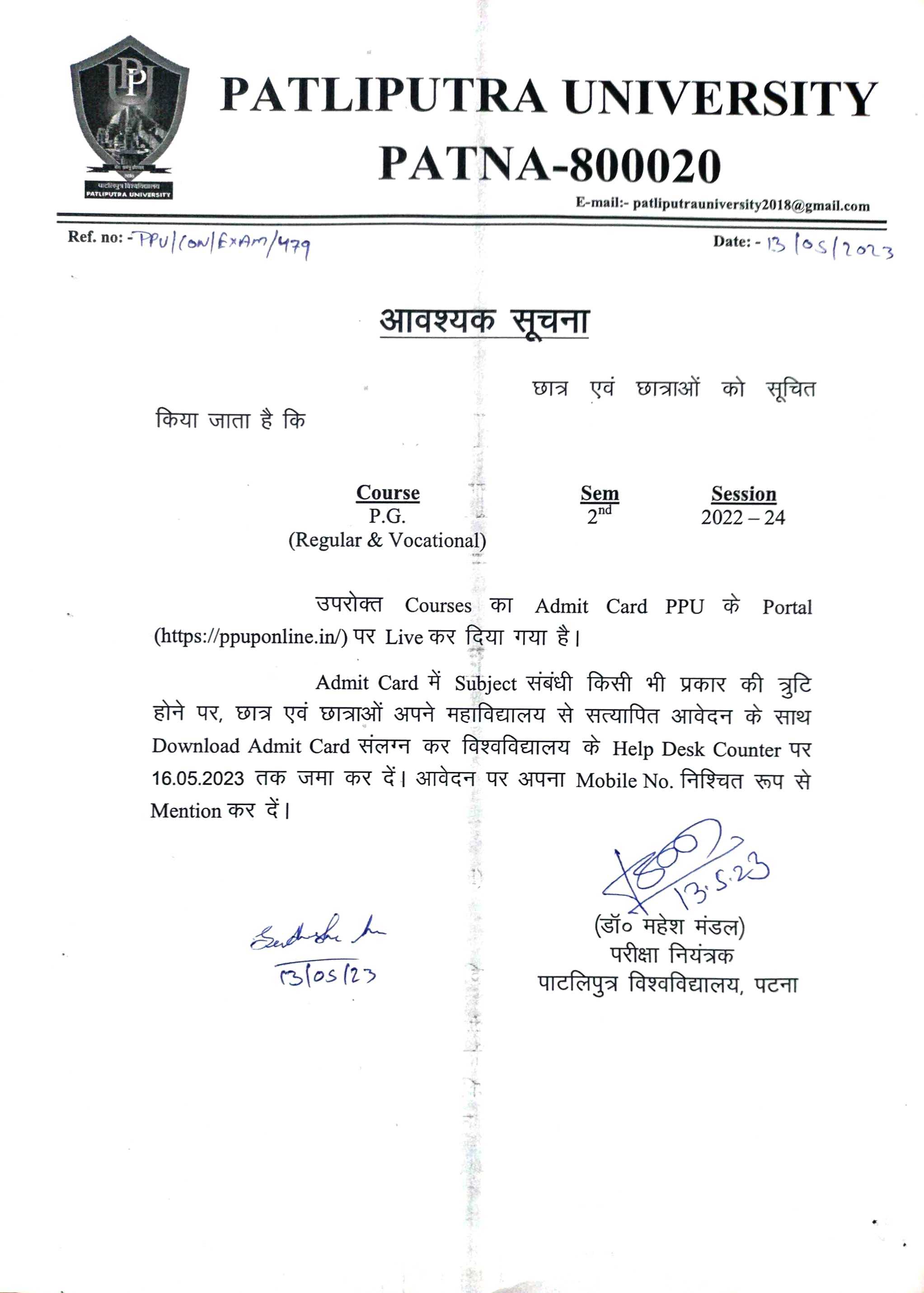 Information regarding admit card of P.G. (Reg. & Voc.) Sem-II ...