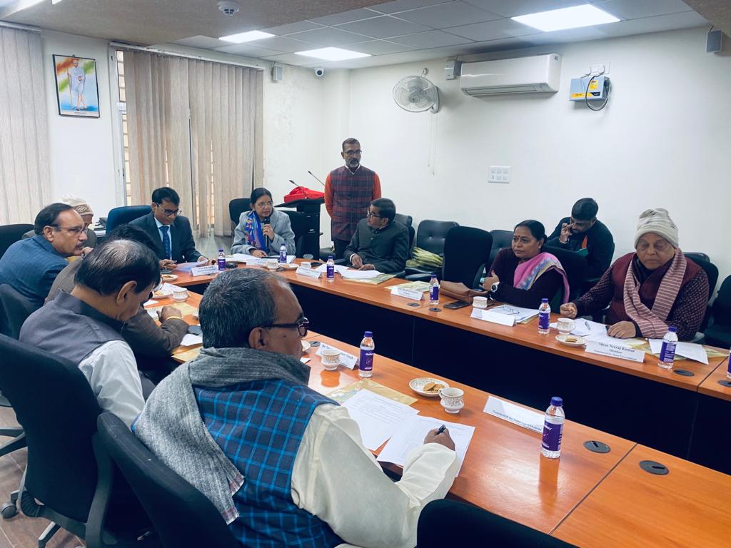 PATLIPUTRA UNIVERSITY, PATNA | Photo Gallery