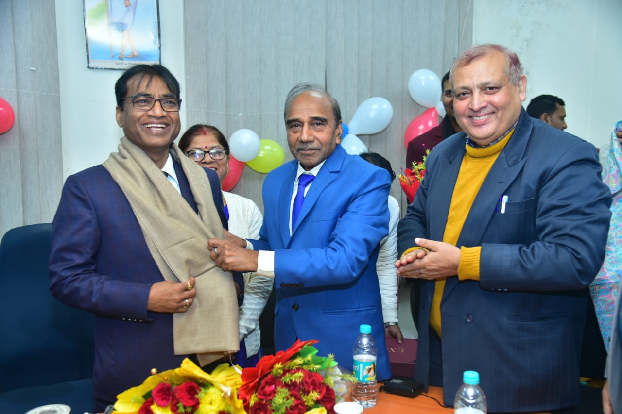 PATLIPUTRA UNIVERSITY, PATNA | Photo Gallery