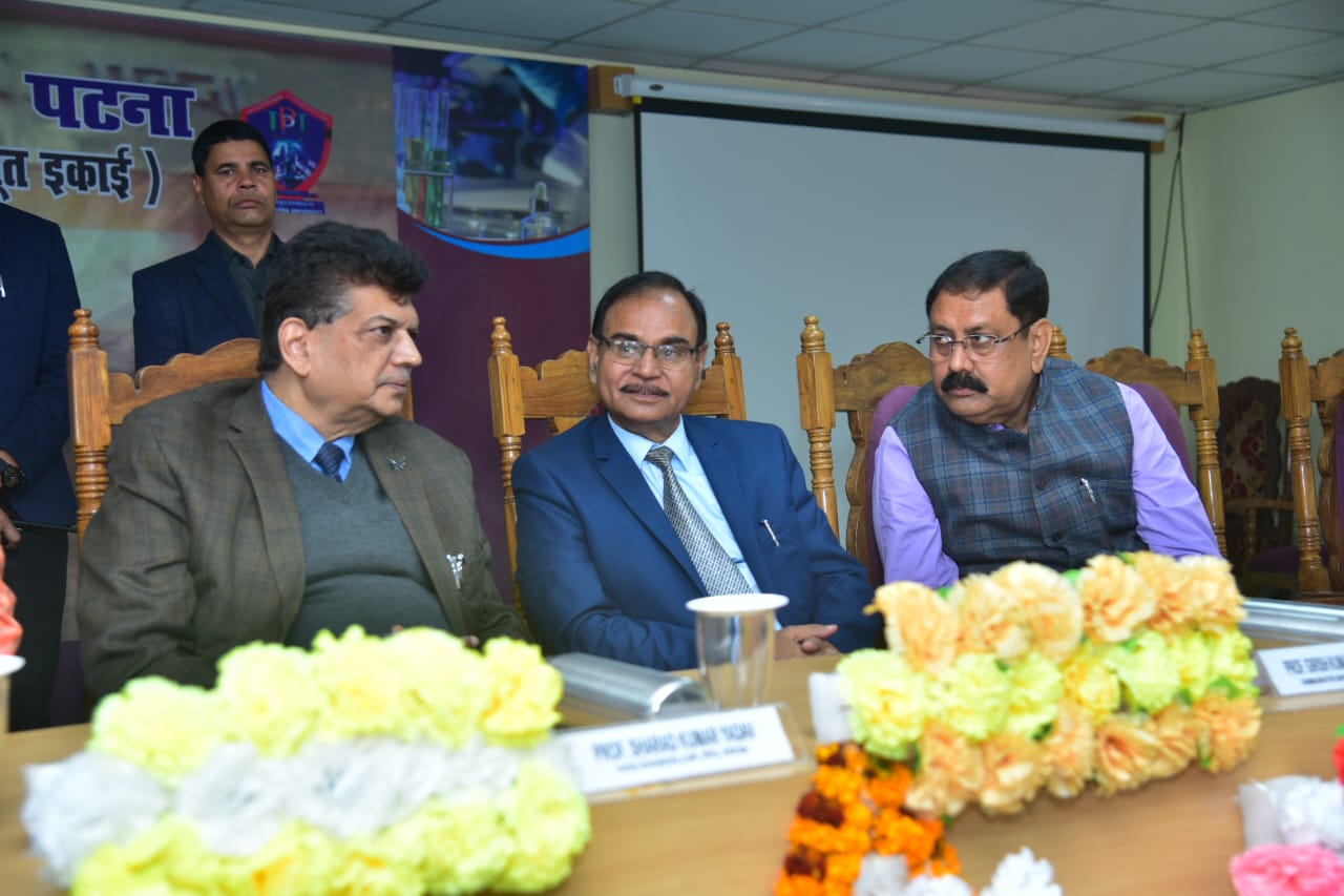 PATLIPUTRA UNIVERSITY, PATNA | Photo Gallery