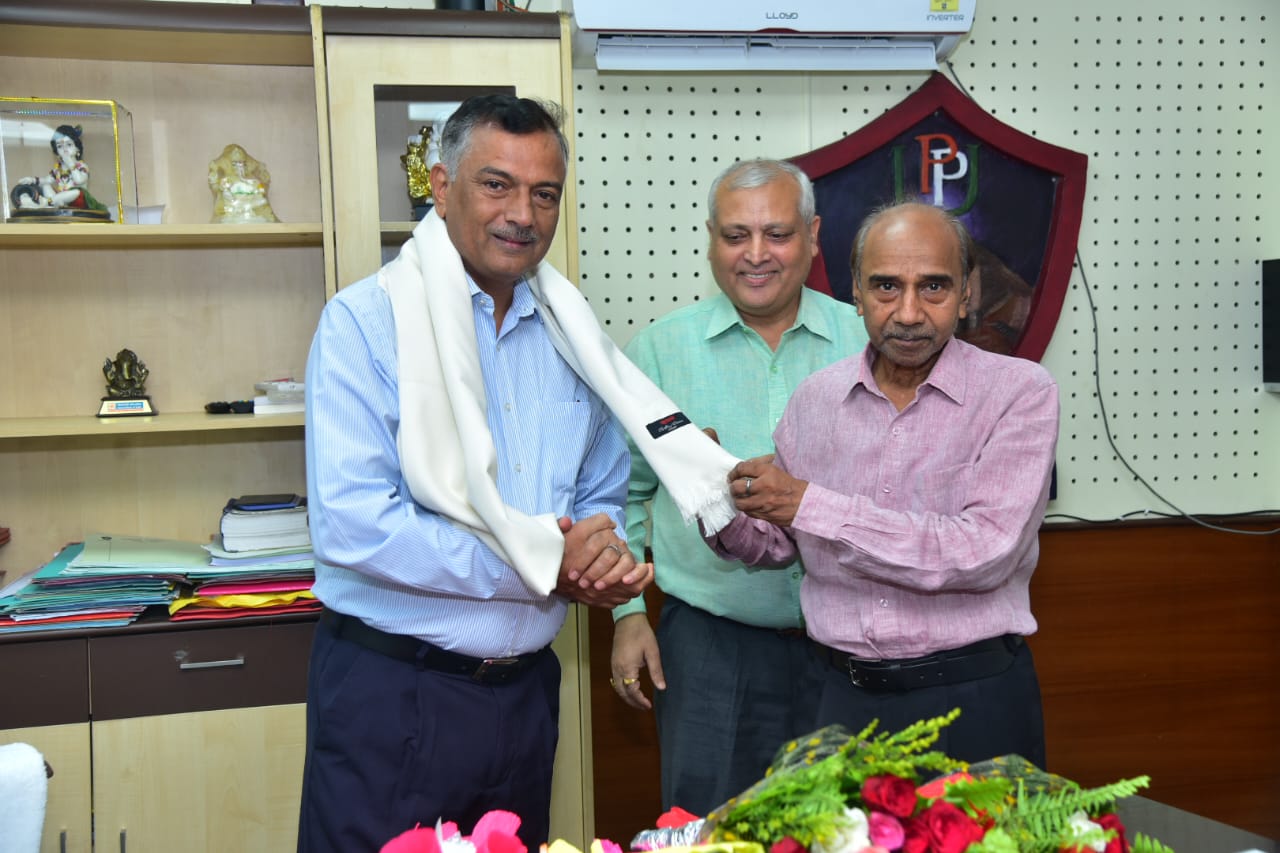 PATLIPUTRA UNIVERSITY, PATNA | Photo Gallery