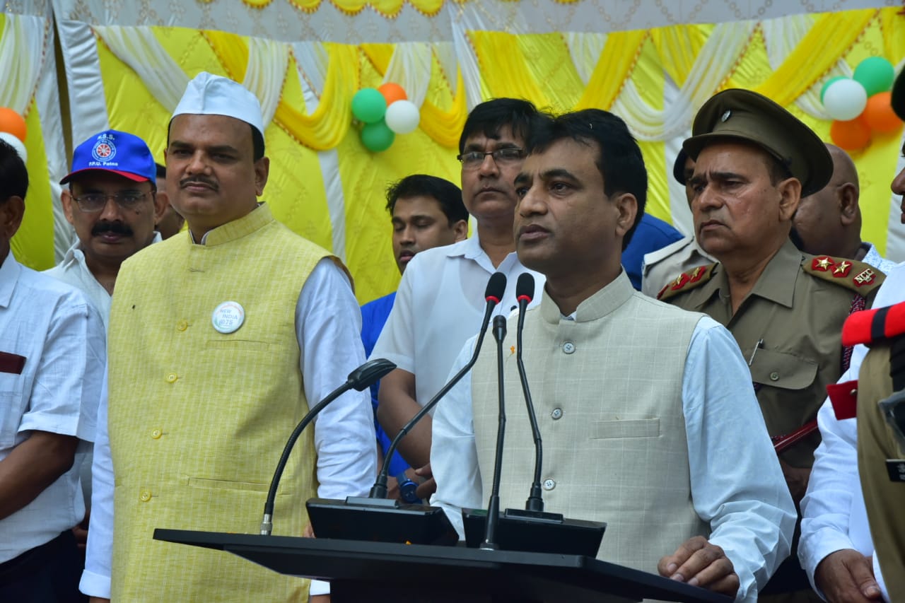 PATLIPUTRA UNIVERSITY, PATNA | Photo Gallery