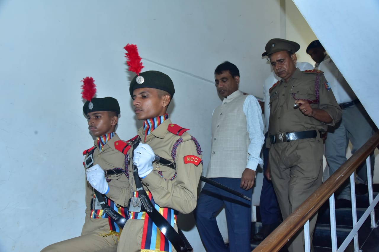 PATLIPUTRA UNIVERSITY, PATNA | Photo Gallery